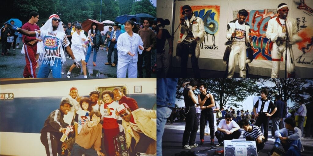 Japanese hip-hop in the 80s · Features · Editorials | RJHH